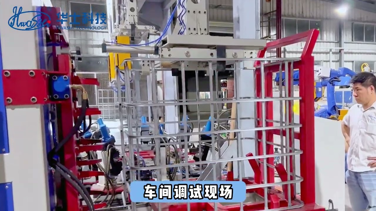 Top 10 Intermediate Bulk Containers Manufacturers 2026